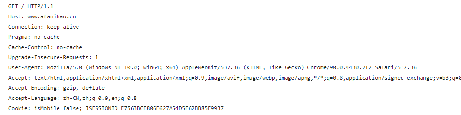 一文必懂-DNS、HTTP、TCP、HTTPS（转载）_tcp服务器和dns服务器-CSDN博客