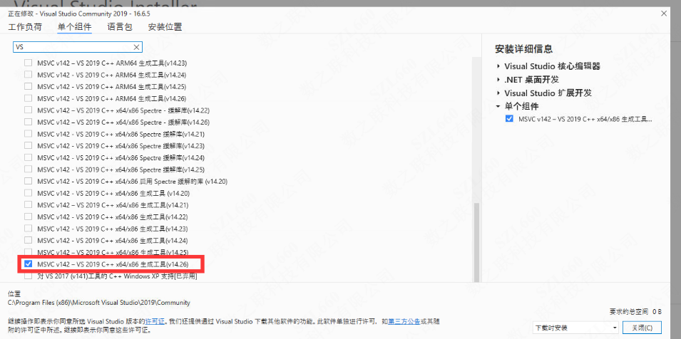 windows10下基于3070显卡安装 mmdetection+mmcv_full_mmcv-full mmdet mmcls对应版本-CSDN博客