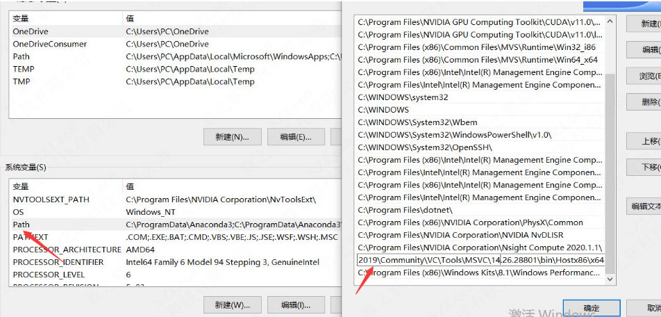windows10下基于3070显卡安装 mmdetection+mmcv_full_mmcv-full mmdet mmcls对应版本-CSDN博客