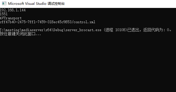c函数sscanf的高级技巧_sscanf 效率-CSDN博客