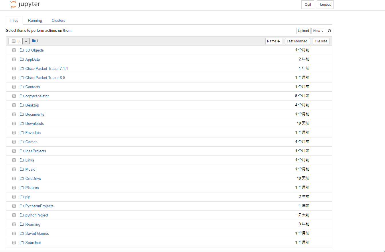 修改jupyter notebook的默认主页(默认工作空间)_jupyter初始界面版本-CSDN博客