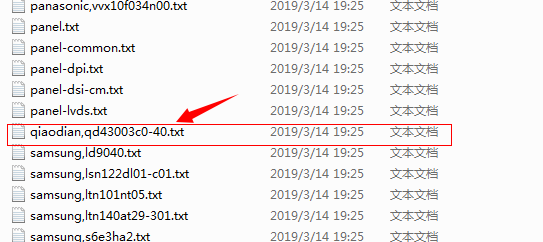 荔枝派nano（f1c100s）配置LCD显示（fb0设备)_f1c100s 禁用lcd-CSDN博客