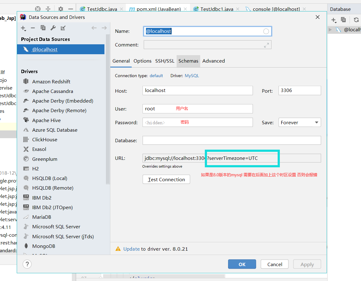 在IDEA上布置jdbc 并实现sql语句的相关操作_idea中运行jdbc.sql-CSDN博客