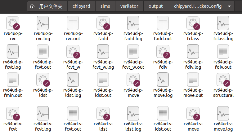 chipyard环境下仿真risc-v教程（1）：运行chipyard中的默认案例_chipyard hello.riscv-CSDN博客
