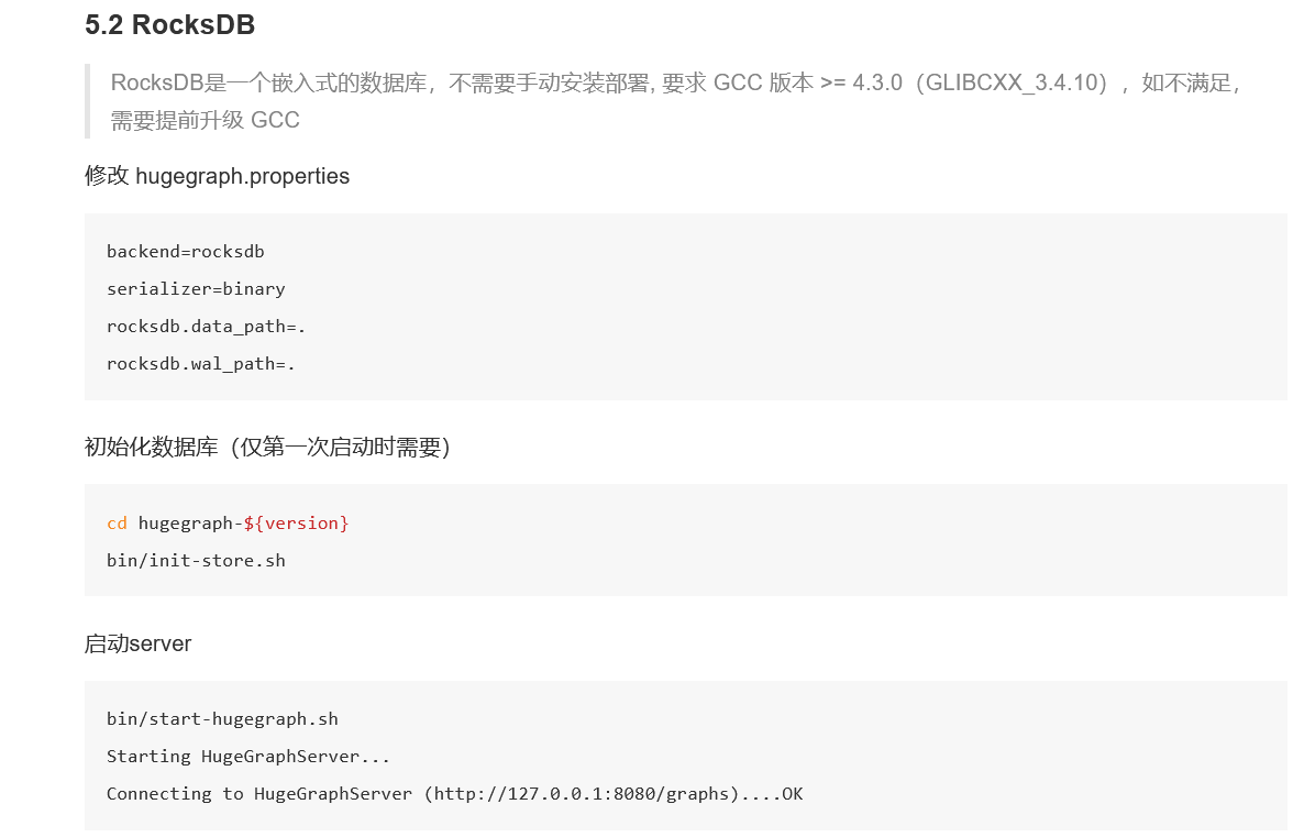 HugeGraph之Json文件导入数据库_hugegraph loader json数据-CSDN博客