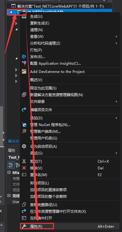 ASP.Net Core WebAPI示例创建和配置Swagger_c.routeprefix =-CSDN博客