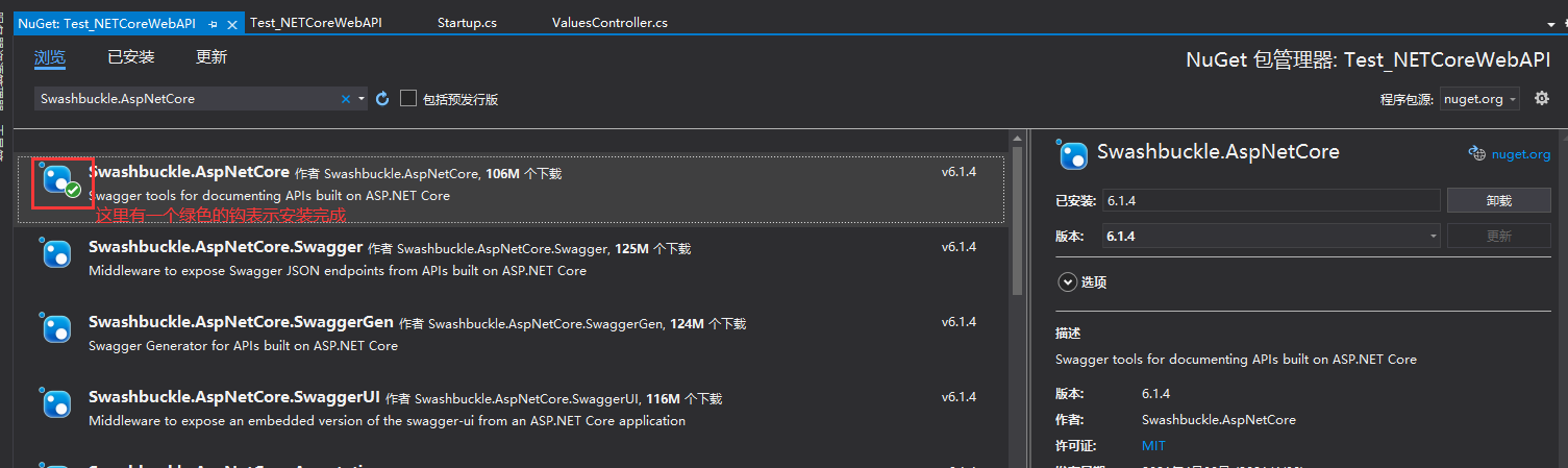 ASP.Net Core WebAPI示例创建和配置Swagger_c.routeprefix =-CSDN博客