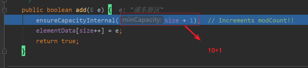 18：ArrayList 集合 JDK1.7 及 JDK1.8 版本的 扩容机制 、Vector 扩容机制 解读 及它们之间的区别总结：_arraylist jdk1.7-CSDN博客