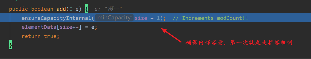 18：ArrayList 集合 JDK1.7 及 JDK1.8 版本的 扩容机制 、Vector 扩容机制 解读 及它们之间的区别总结：_arraylist jdk1.7-CSDN博客