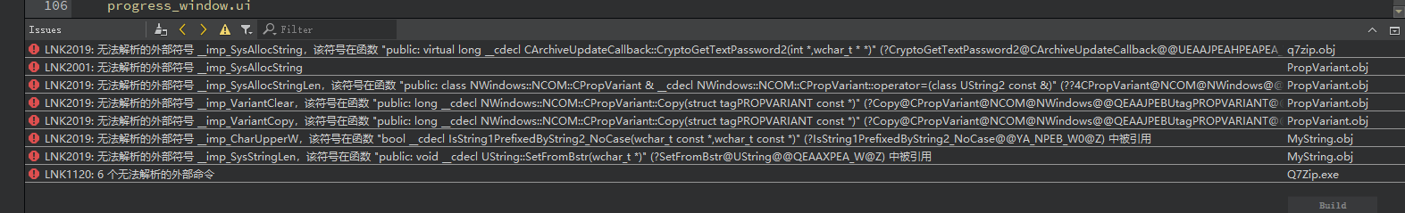 Qt5.12.9编译QuaZip并使用 及 直接调用7z_7z quazip-CSDN博客