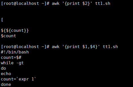 linux学习——awk ‘{print $2}‘ 这个命令是什么意思？_awk '{print $2}-CSDN博客