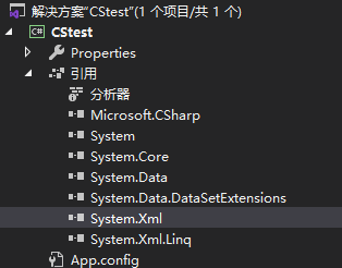warning MSB3267: 未能在当前目标框架中解析主引用“System.Net.Http”，它是一个框架程序集-CSDN博客