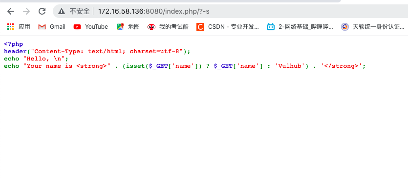 PHP-CGI远程代码执行漏洞CVE-2012-1823复现_cve-2012-1823修复-CSDN博客
