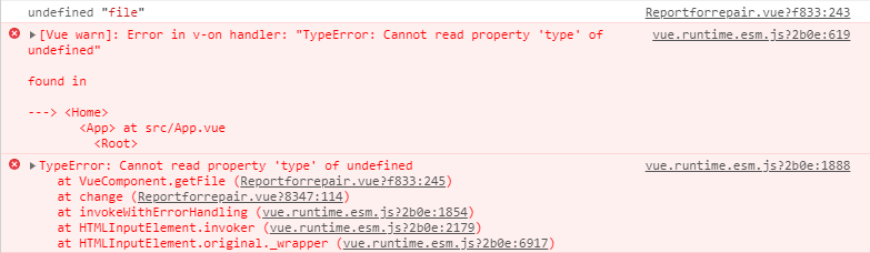 h5 input type=file 文件上传取消事件_input upload上传取消事件-CSDN博客