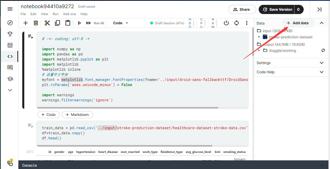 【kaggle】在matplotlib中使用中文字体_kaggle使用中文字体打印图片-CSDN博客