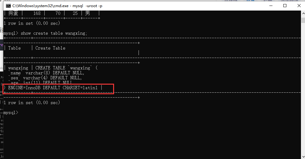 mysql数据库编码、乱码格式问题全解_engine=innodb default charset=latin1-CSDN博客