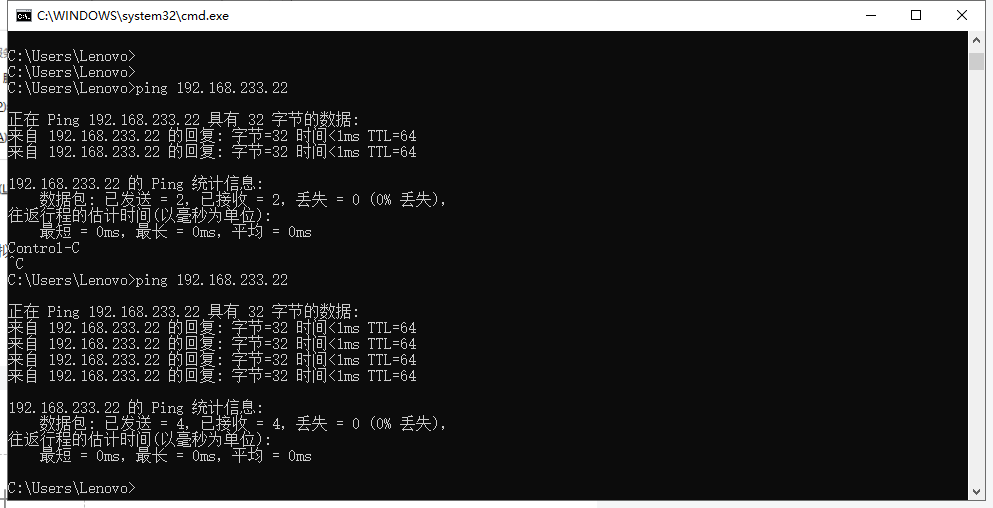 VM虚机中ESXI与本机电脑无法互通，ping不通虚机_esxiping不通-CSDN博客
