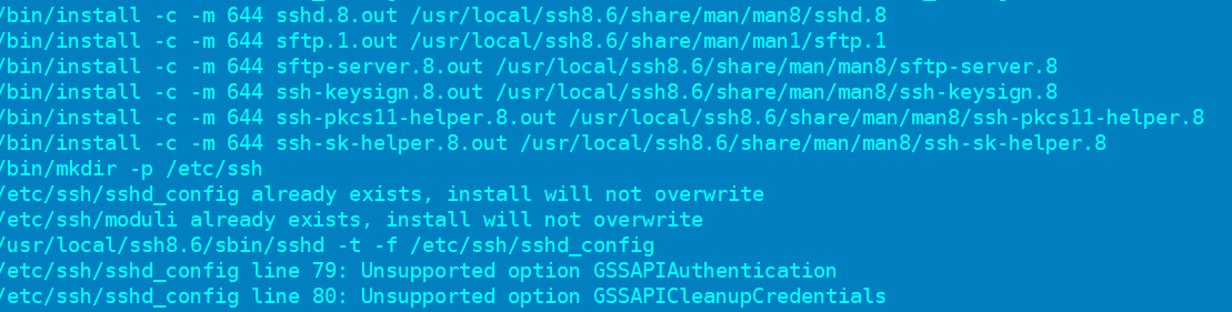 openssh 8.1-8.4涉及漏洞，升级修复填坑处理_checking openssl library version... not found-CSDN博客