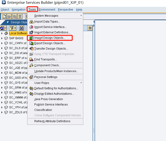 PI请求传输_sap pi 怎么传输请求-CSDN博客