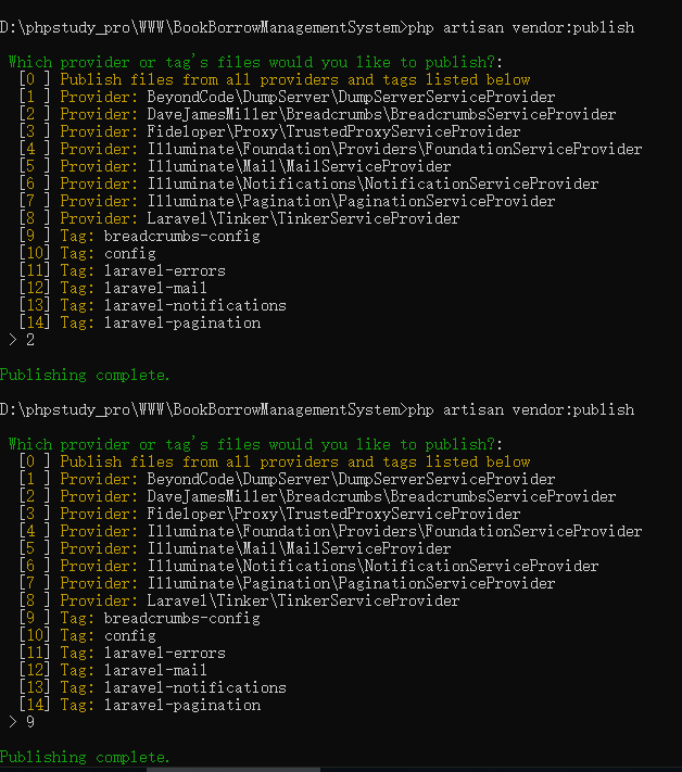Laravel5.7使用Breadcrumbs 自动面包屑导航_laravel 面包-CSDN博客