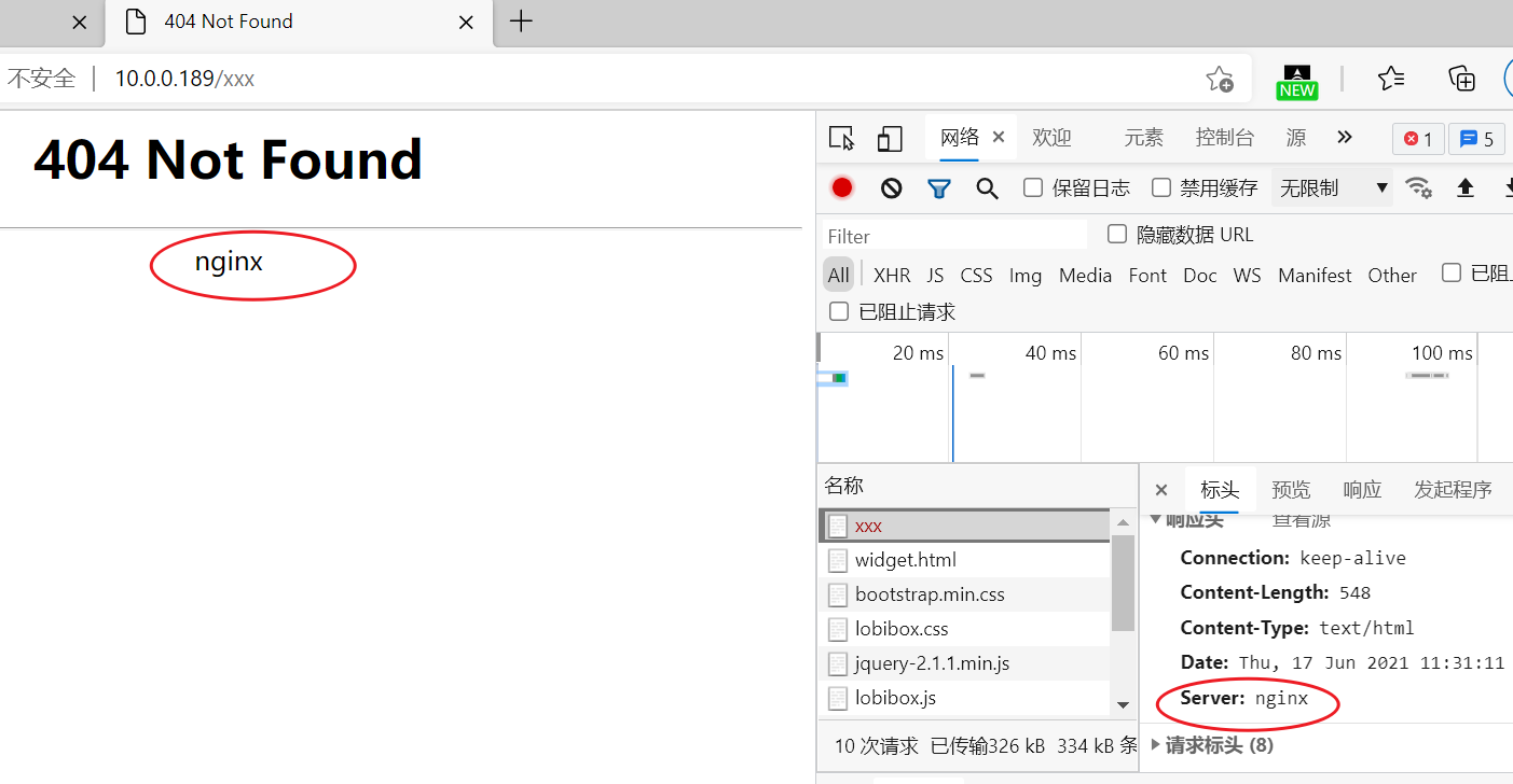 Nginx查看、隐藏和修改版本号_nginx 500页面显示版本号-CSDN博客