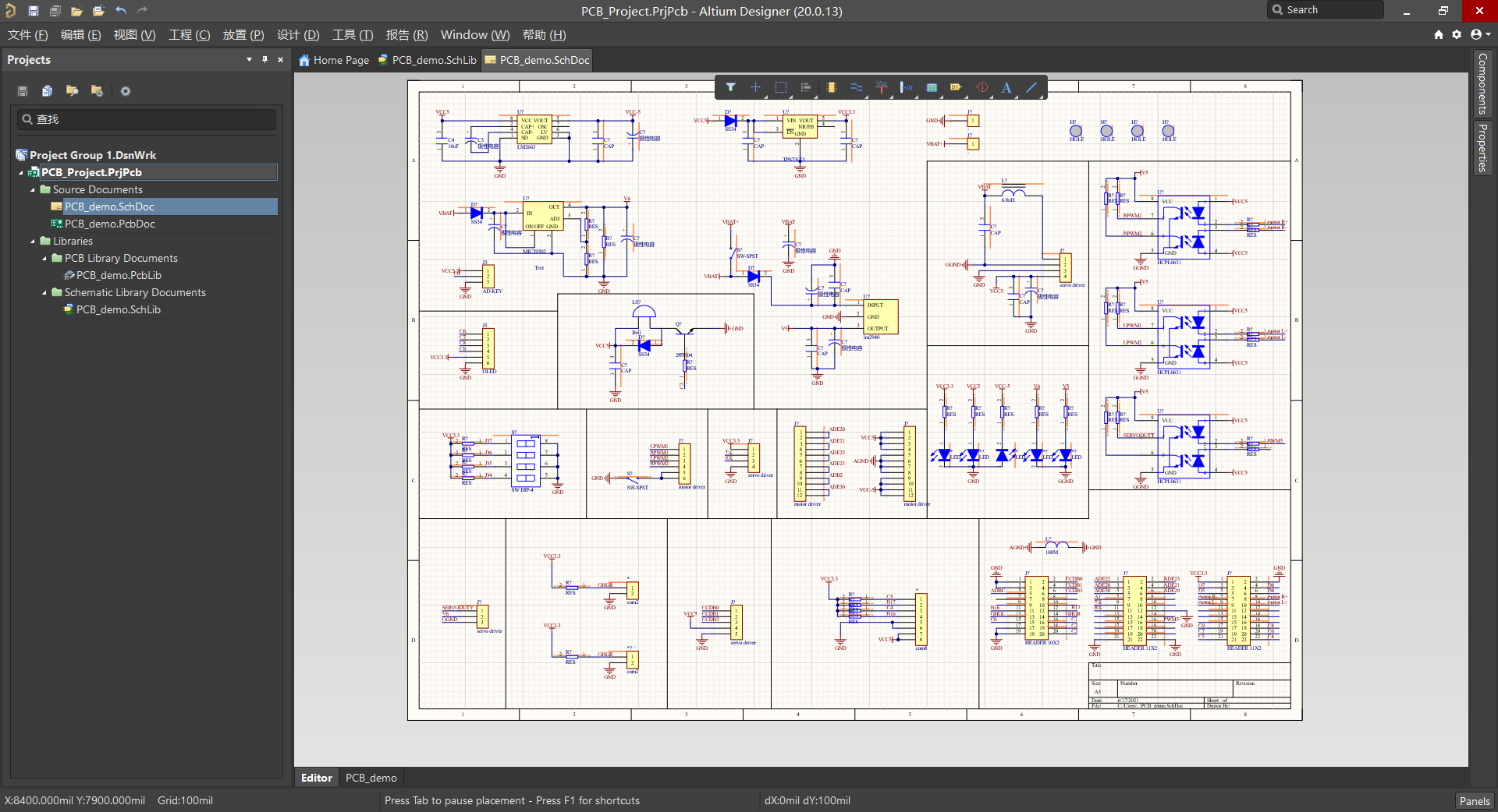 Altium Designer 20 （8）——导线、NetLabel的添加、封装操作_ad銝要etlable-CSDN博客
