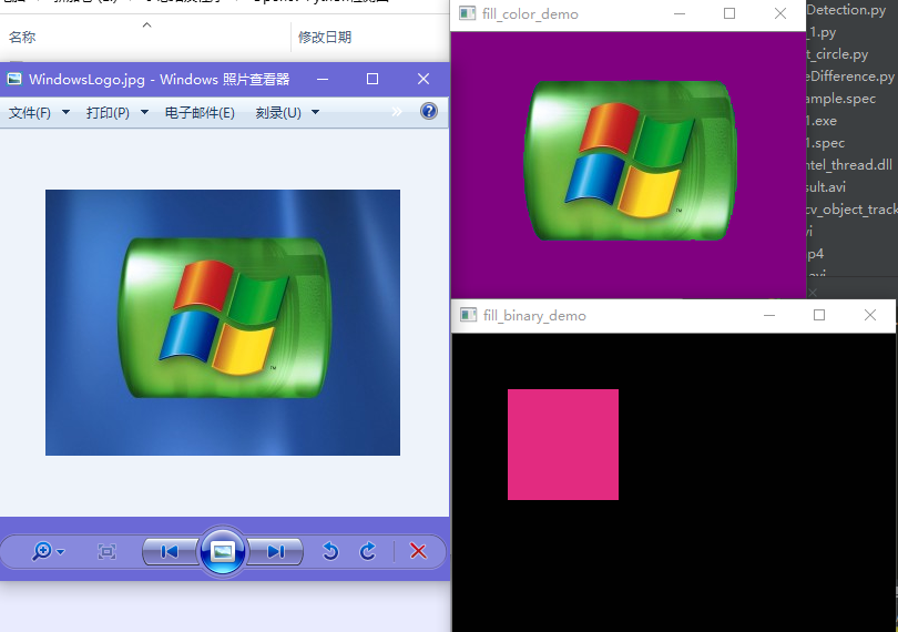 Opencv-Python颜色填充_opencv颜色填充-CSDN博客