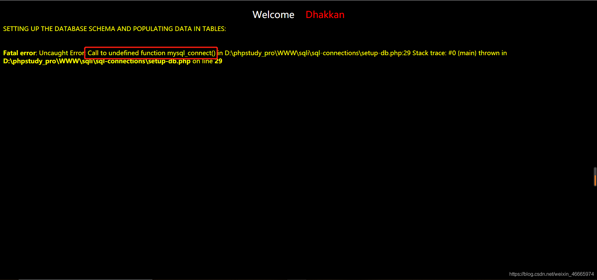 Unable To Place Database Part,ORCIS-6469 - 程序员大本营