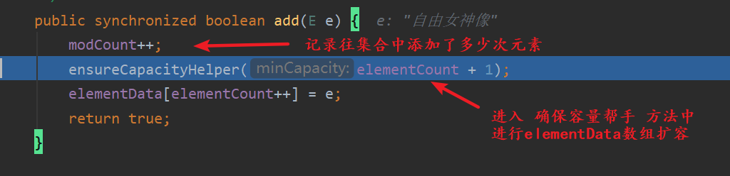 18：ArrayList 集合 JDK1.7 及 JDK1.8 版本的 扩容机制 、Vector 扩容机制 解读 及它们之间的区别总结：_arraylist jdk1.7-CSDN博客