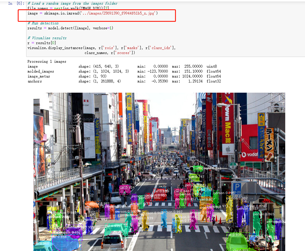 基于 Win10 的 Mask RCNN 环境搭建（CPU版）_pytorch mask rcnn win10-CSDN博客