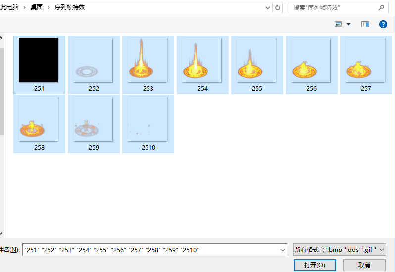 Cocos——TextruePacker打包图集_node texturepacker生成的图集-CSDN博客