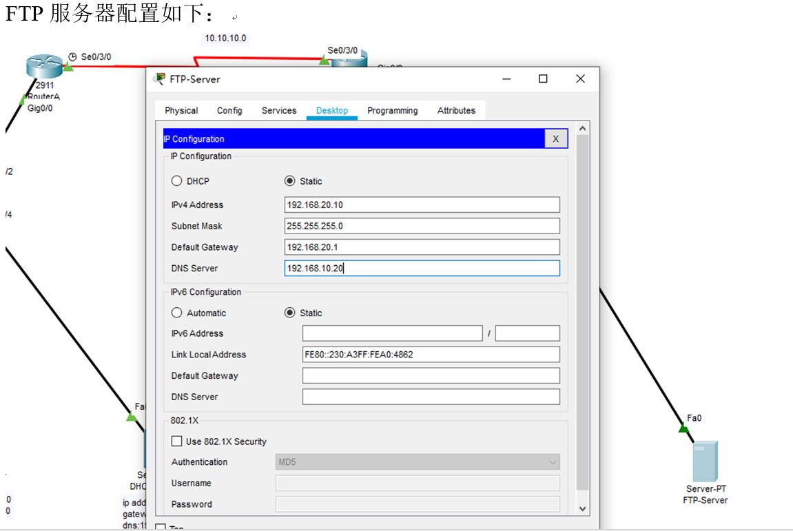 思科模拟器实现一个简单网络互通+(Dhcp+web+dns+ftp）综合实验_思科模拟器对端网络_ZLQiang_csdn的博客-CSDN博客
