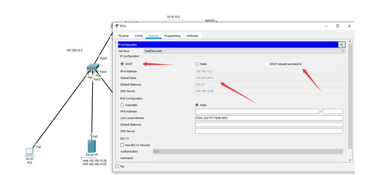 思科模拟器实现一个简单网络互通+(Dhcp+web+dns+ftp）综合实验_思科模拟器对端网络_ZLQiang_csdn的博客-CSDN博客