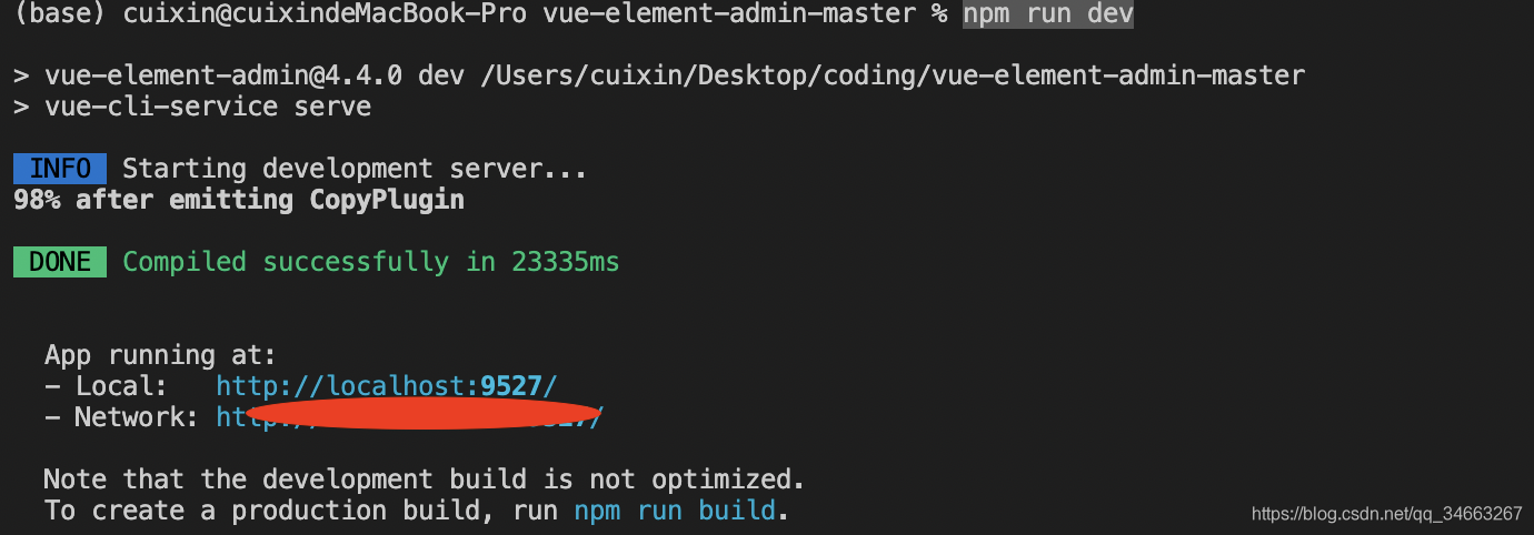 Npm Install报错卡顿及解决方案(mac)npm Warn Using Force I Sure Hope You Know