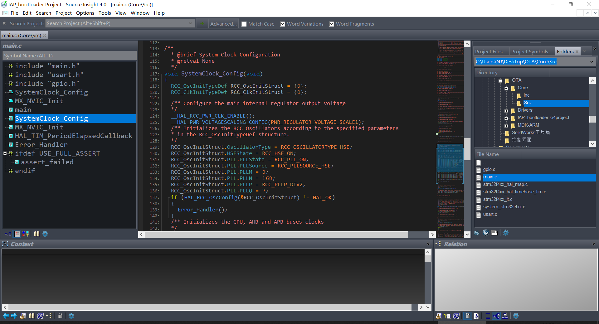 SourceInsight护眼主题（仿VsCode和sublimeText）_sourceinsight主题下载-CSDN博客