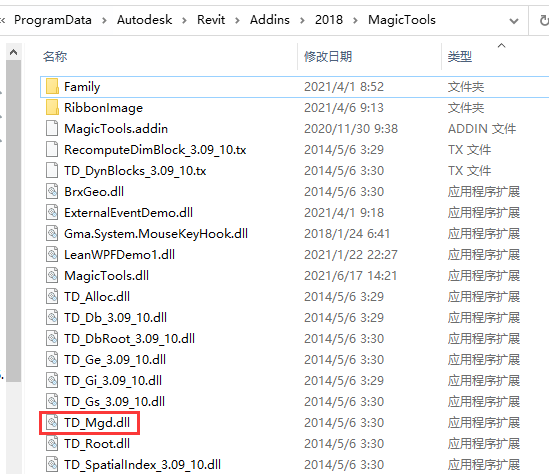BIM二开获取CAD信息必备Teigha库，TD_Mgd_3.09.dll下载和使用操作步骤_teigha.bim-CSDN博客