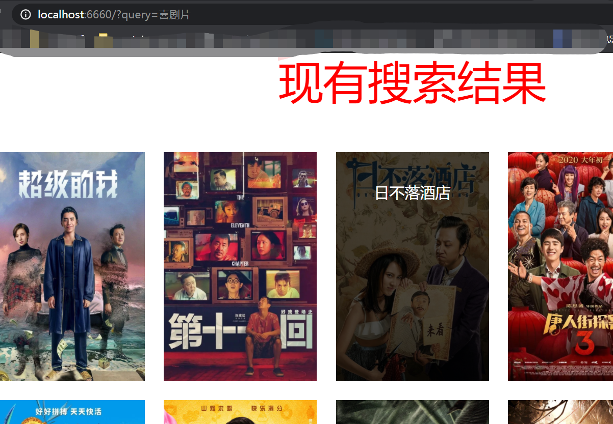 sanic web框架使用；sanic_jinja2模板使用_sanic 页面模板-CSDN博客