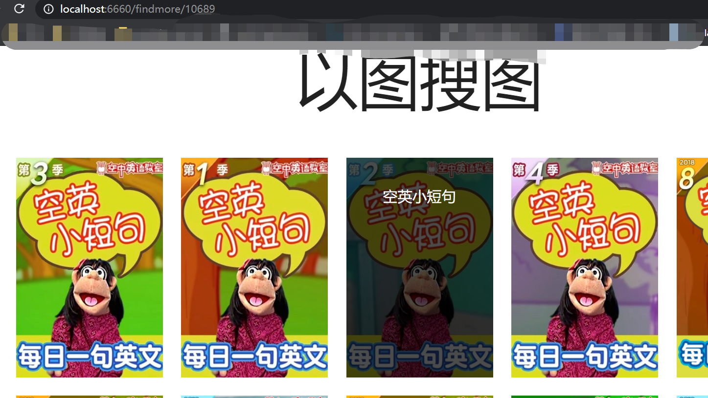 sanic web框架使用；sanic_jinja2模板使用_sanic 页面模板-CSDN博客