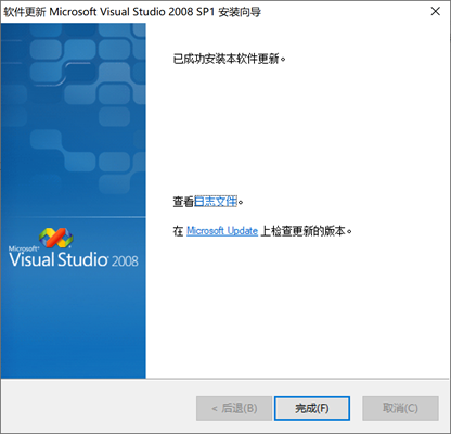 Vortex 仿真软件 」 Windows系统安装_vortex10软件-CSDN博客