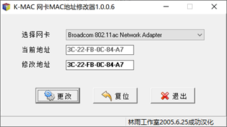 Vortex 仿真软件 」 Windows系统安装_vortex10软件-CSDN博客