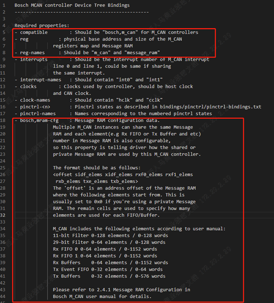 Linux下CAN总线通信调试记录_如何调can-CSDN博客