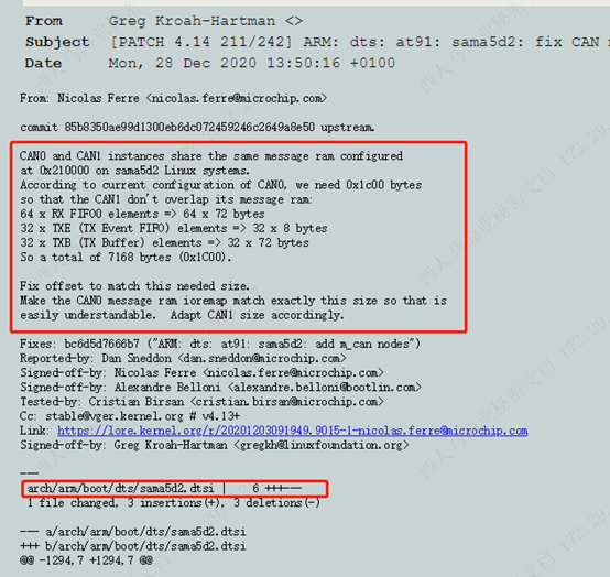 Linux下CAN总线通信调试记录_如何调can-CSDN博客