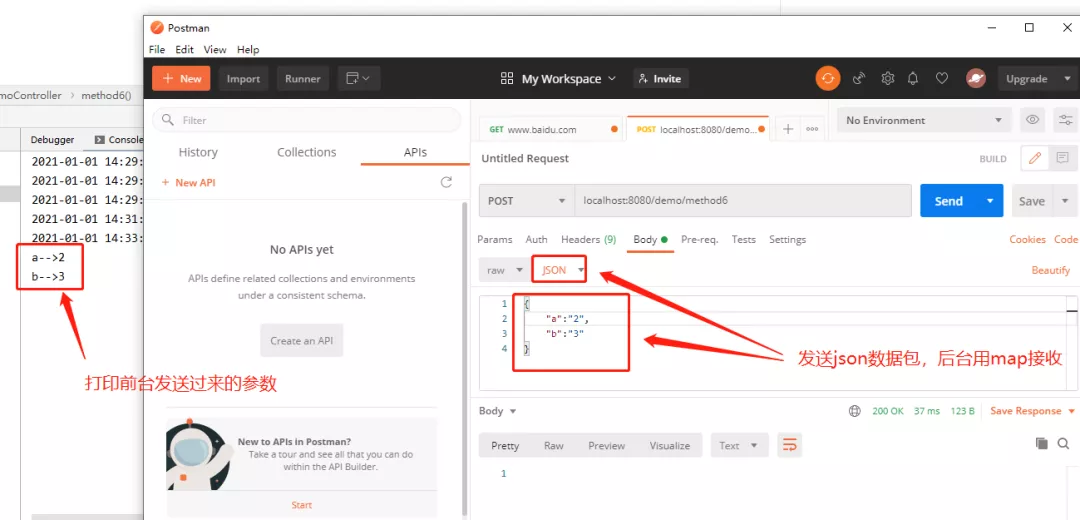 最新版 Postman 使用秘籍_postman新版本常用方法集合-CSDN博客