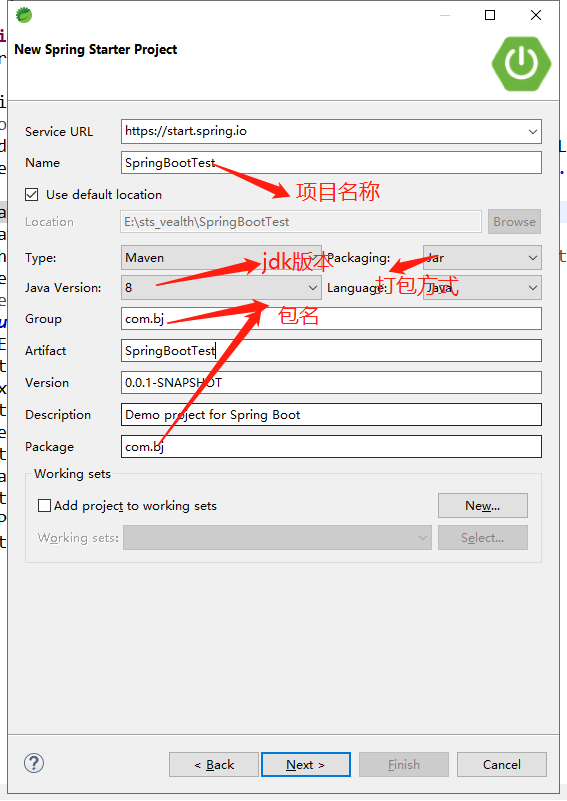Spring Tool Suite4搭建spring Boot项目 Springtoolsuite4创建项目 Csdn博客