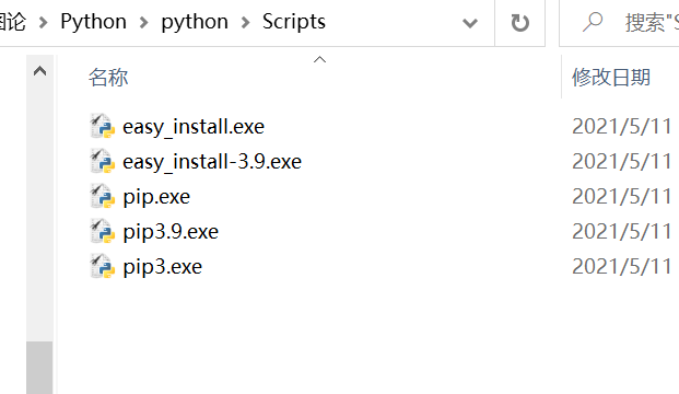 安装selenium/‘pip‘ 不是内部或外部命令/Fatal error in launcher: Unable /Traceback ...