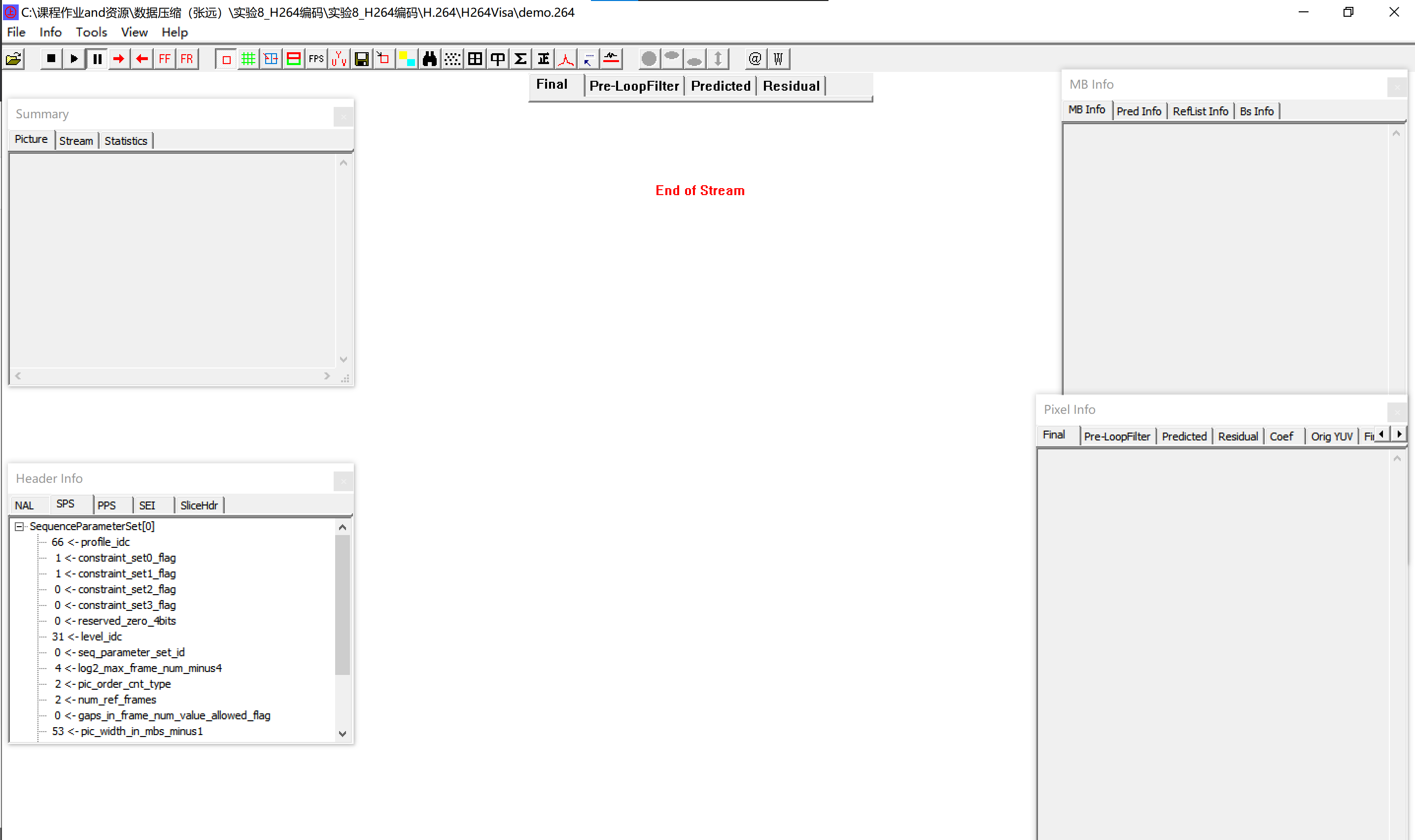 mp4或者h264文件码流分析_mp4测试码流-CSDN博客