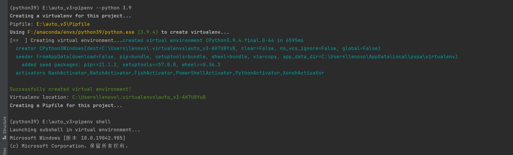 解决pyinstaller打包文件过大的问题（Anaconda）_anaconda环境包数量影响文件大小?-CSDN博客