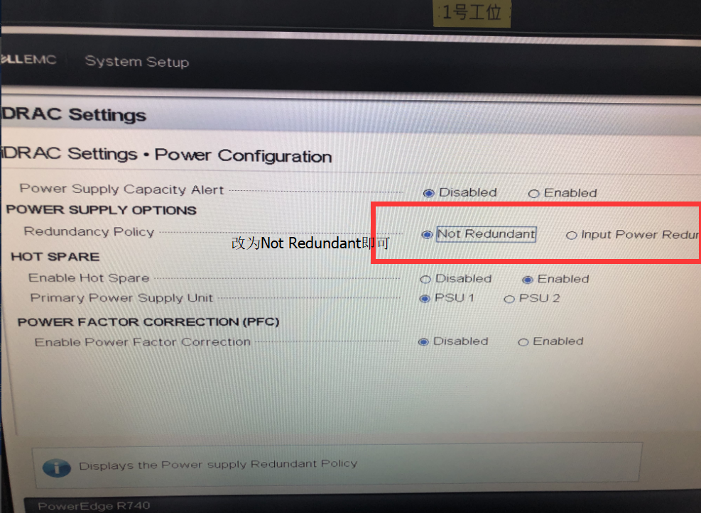 冗余电源报错解决方法ignoring Unsafe Software Power Cap Csdn博客 