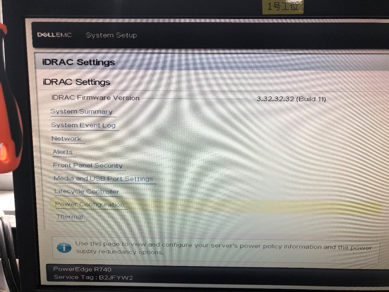 冗余电源报错解决方法_ignoring unsafe software power cap-CSDN博客