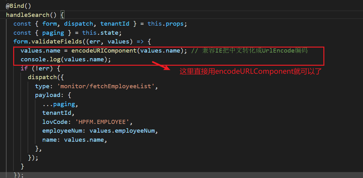 IE浏览器兼容之URL编码_vb6 ie url编码-CSDN博客